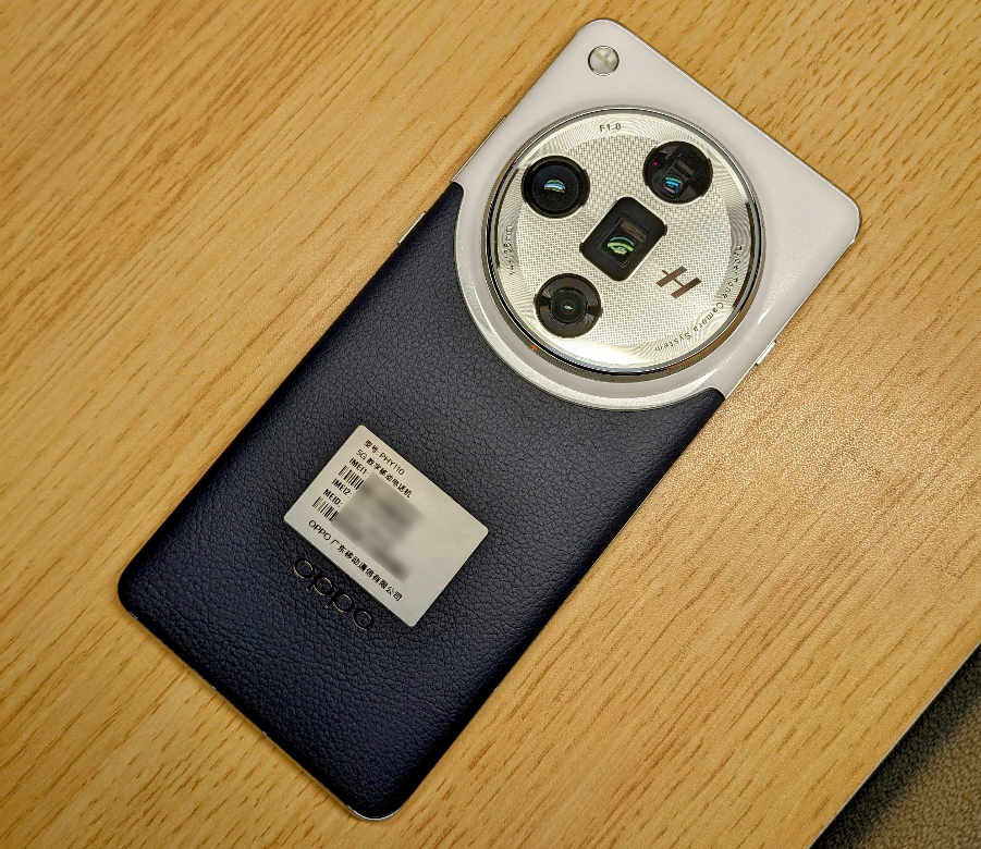 简评2024国产旗舰OPPO Find X7 Ultra - 测试岛